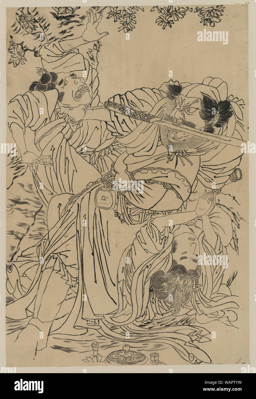 Demon with sword in his mouth upsets tea ceremony Stock Photo - Alamy