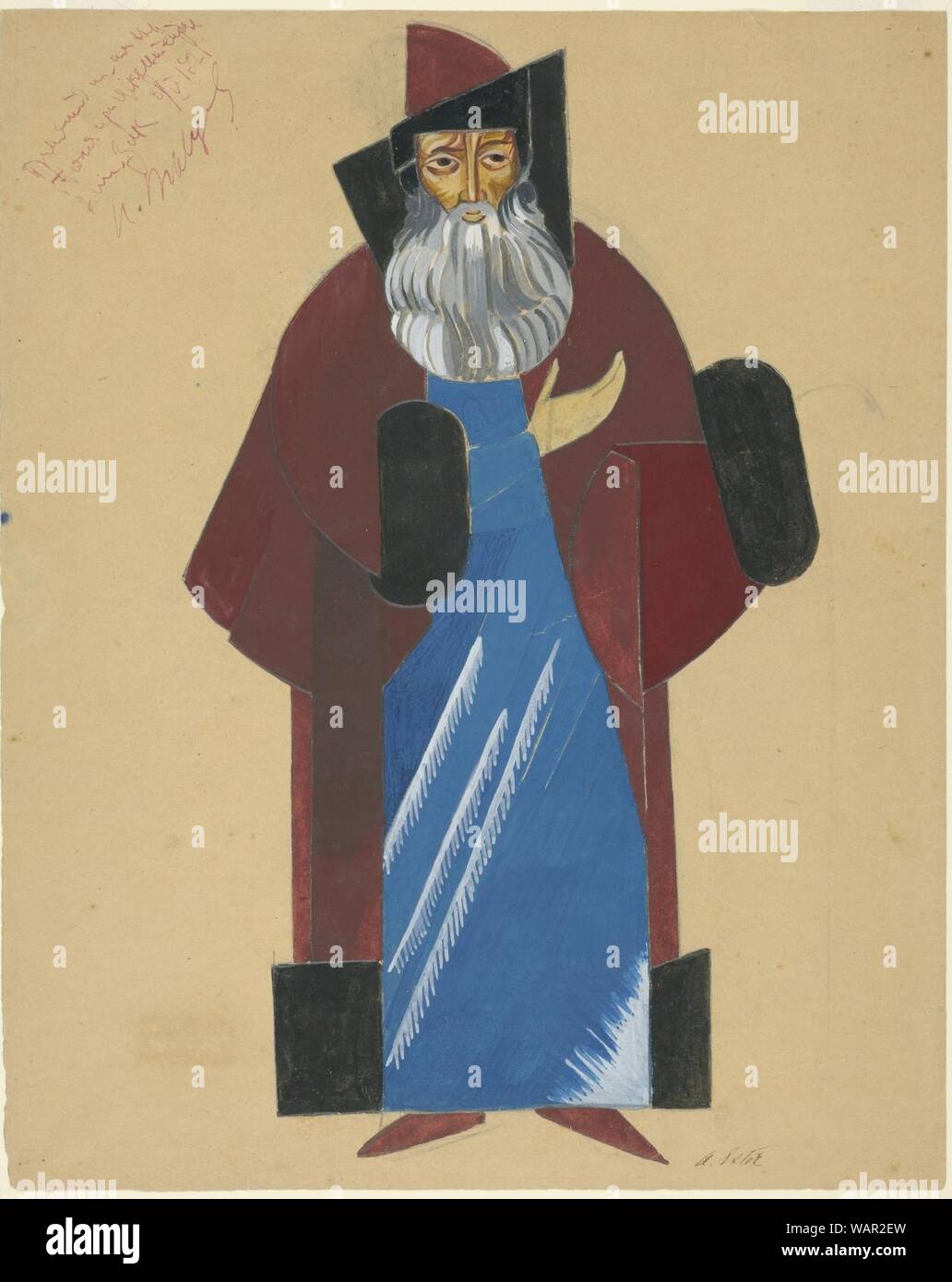 Boyar costume hi-res stock photography and images - Alamy