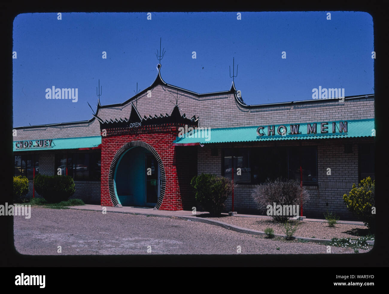 Ding how restaurant hi-res stock photography and images - Alamy