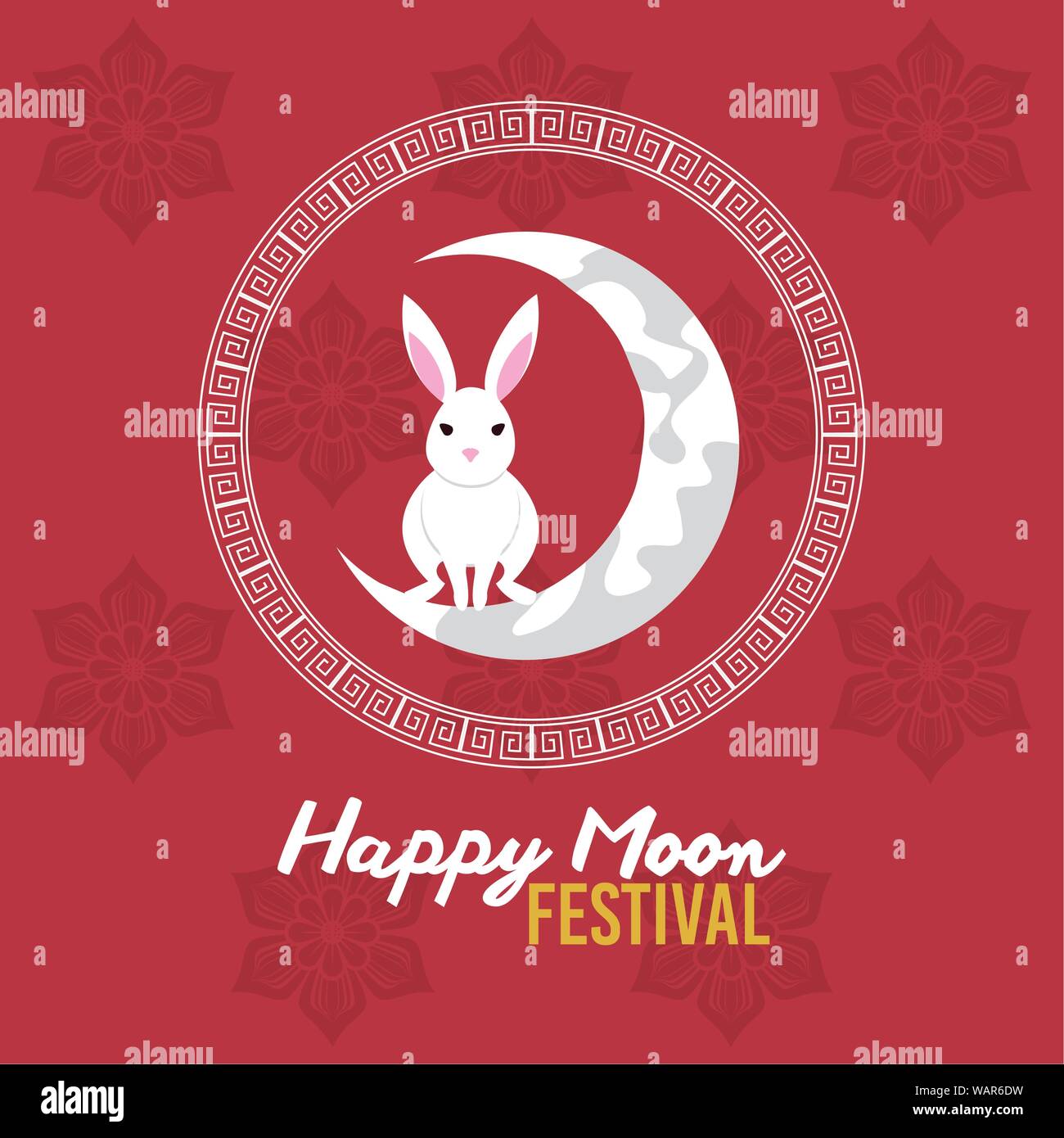 Happy moon festival card with rabbits Stock Vector Image & Art - Alamy