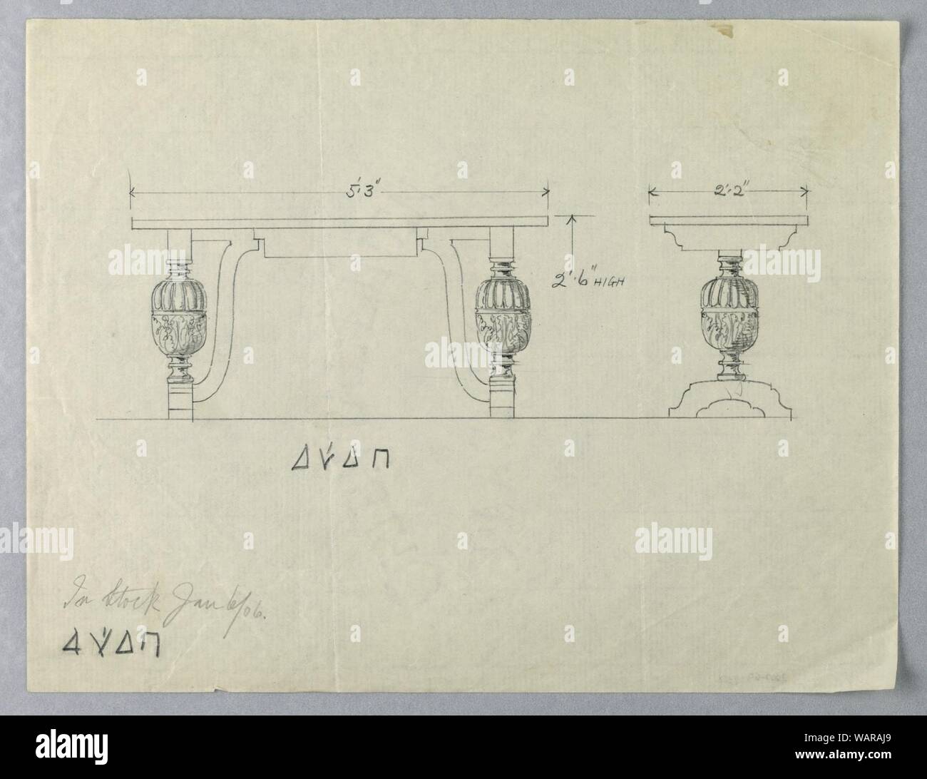 Drawing, Design for Library Table with Exaggerated Baluster Legs, in ...