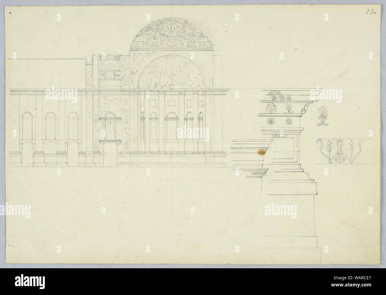 Drawing, Design for the Interior of a Domed Building, 19th century ...