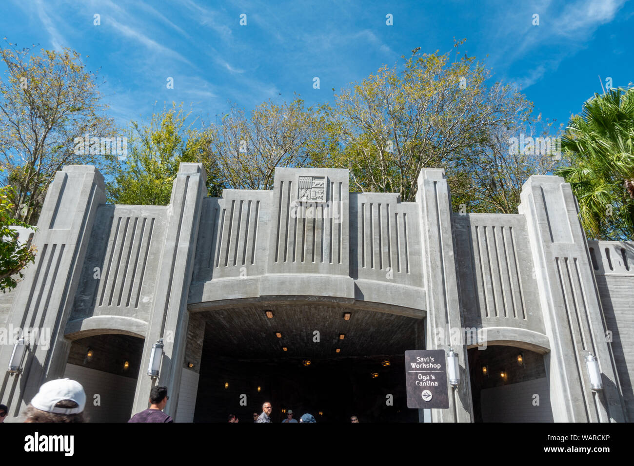 Theme park gate not amusement hi-res stock photography and images - Alamy