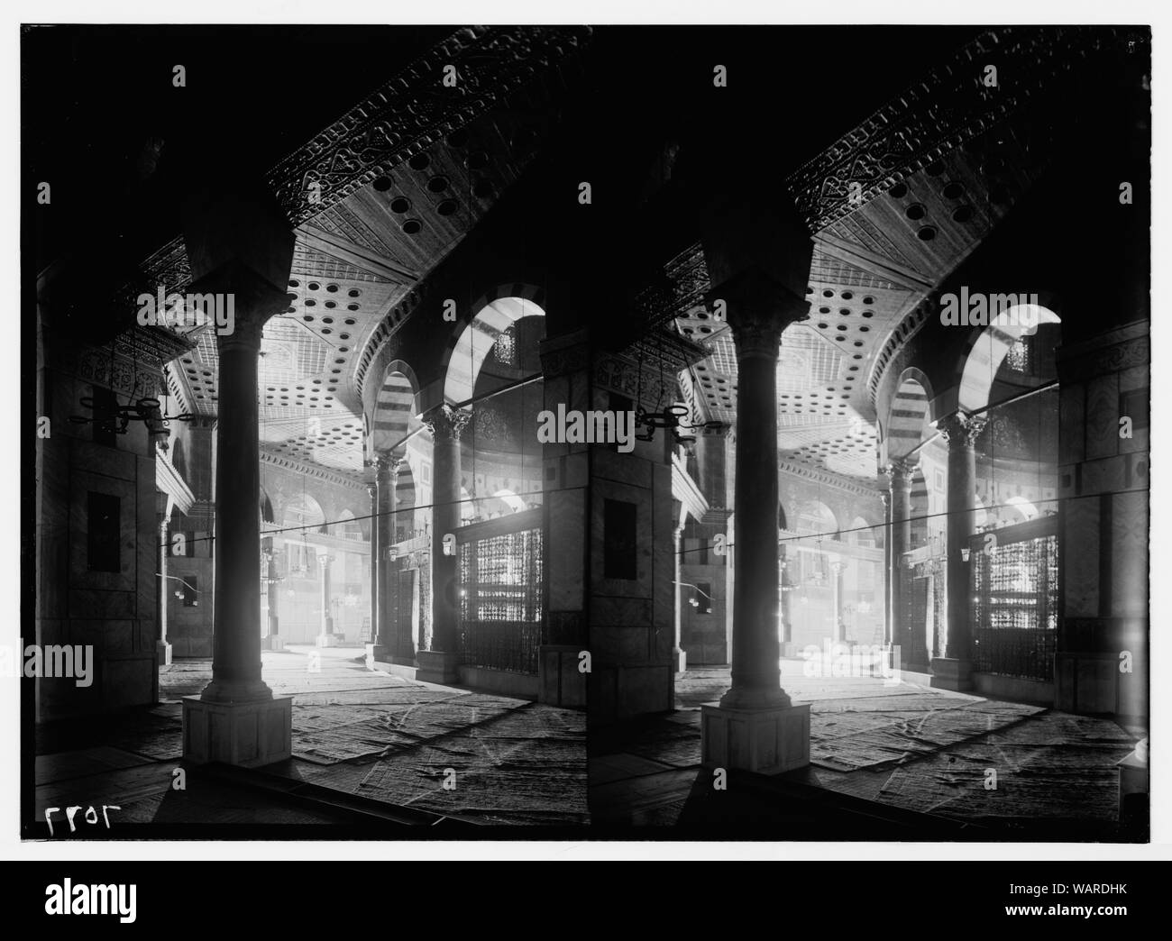 Dome of the Rock. Int[erior] Stock Photo - Alamy