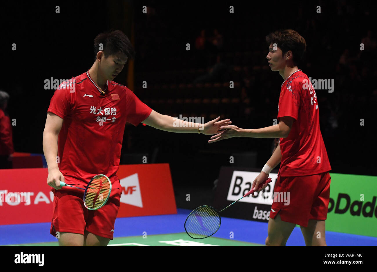 Nyl yakura hi-res stock photography and images - Alamy