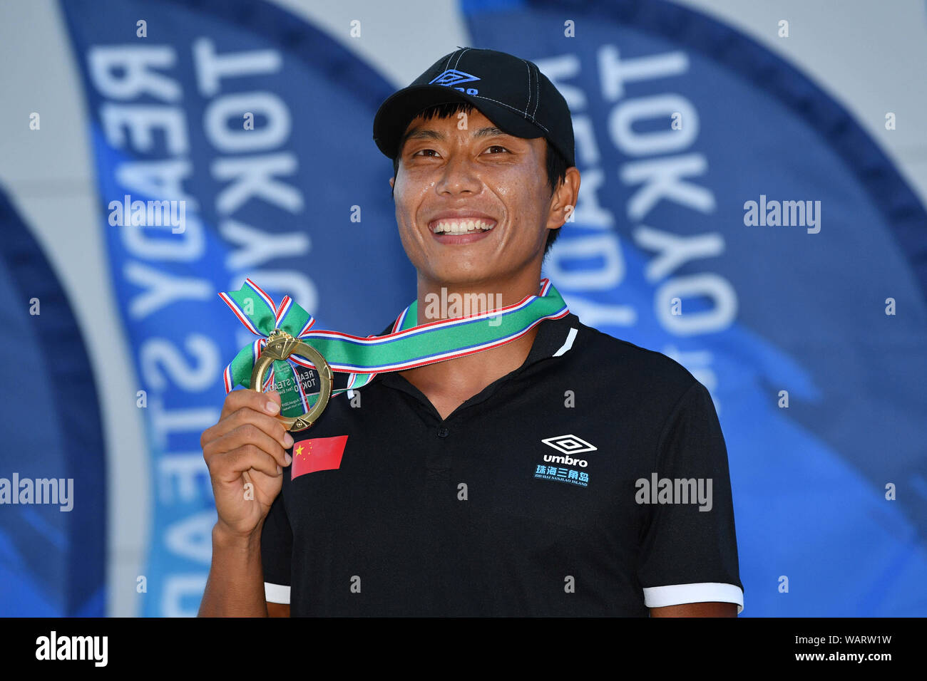 Kanagawa, Japan. Credit: MATSUO. 21st Aug, 2019. Gao Mengfan (CHN ...