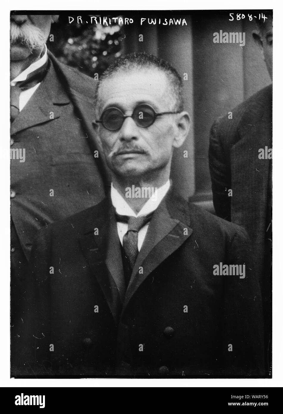 Dr. Rikitaro Fujisawa Stock Photo - Alamy