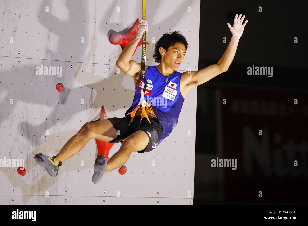 Tokyo, Japan. 21st Aug, 2019. Tomoa Narasaki (JPN) Sport Climbing ...