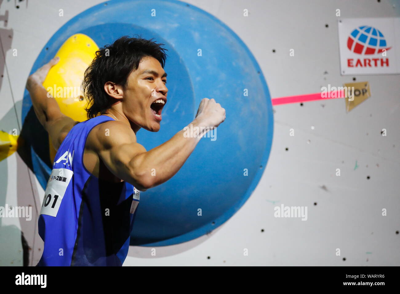 Tokyo, Japan. 21st Aug, 2019. Tomoa Narasaki (JPN) Sport Climbing ...