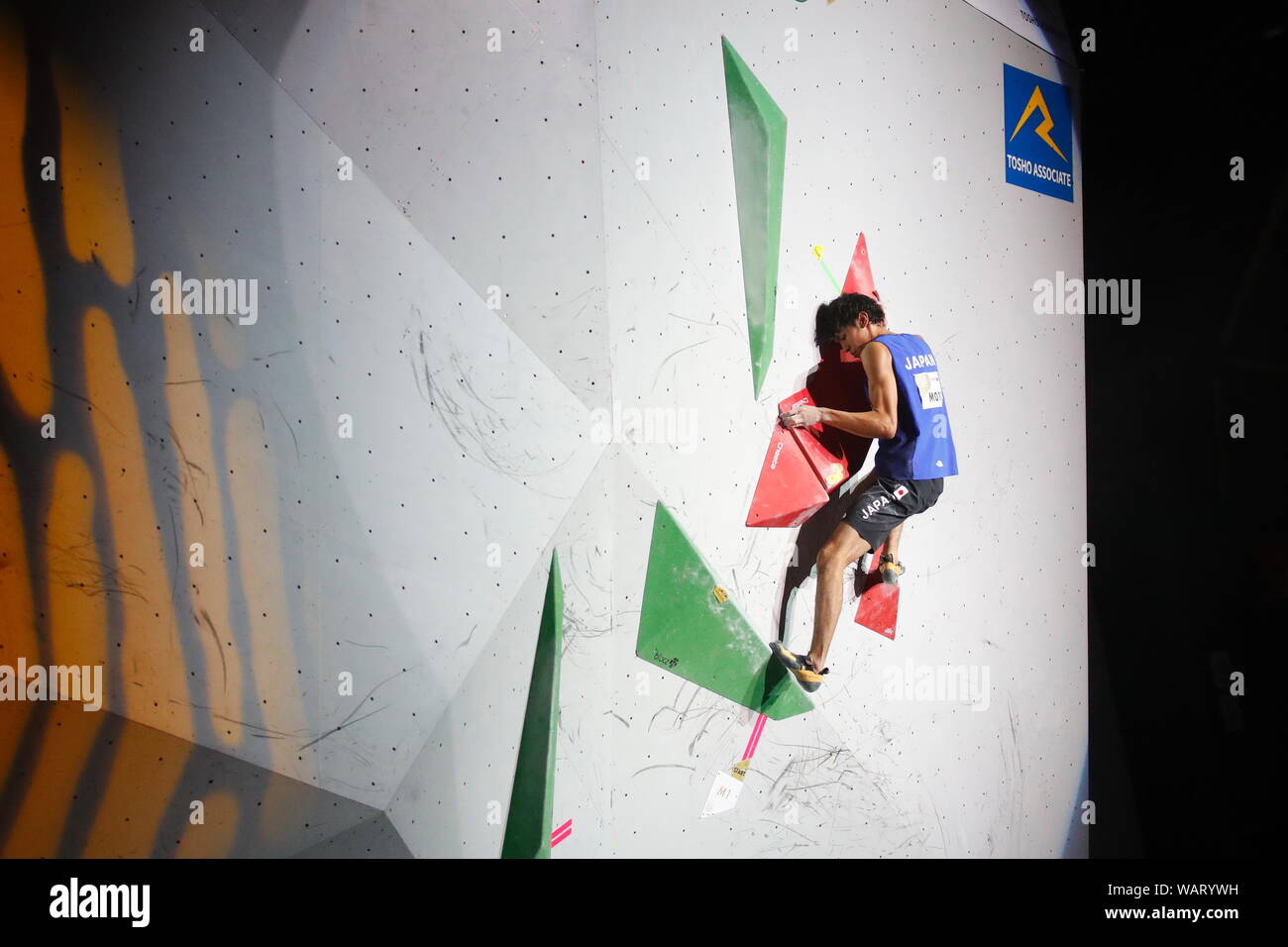 Tokyo, Japan. 21st Aug, 2019. Meichi Narasaki (JPN) Sport Climbing ...