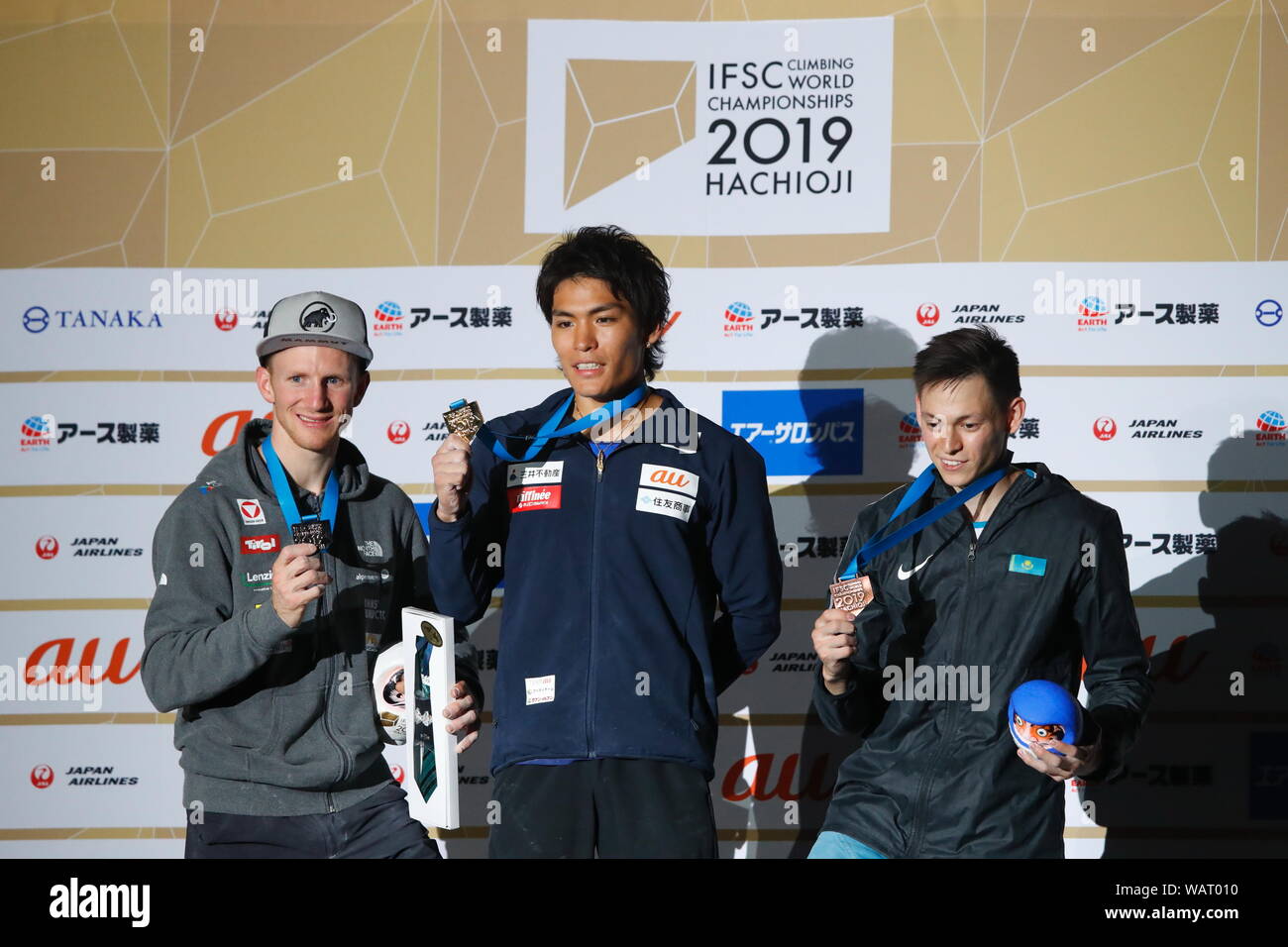 Tokyo, Japan. 21st Aug, 2019. (L-R) Schubert Jakob (AUT), Tomoa ...