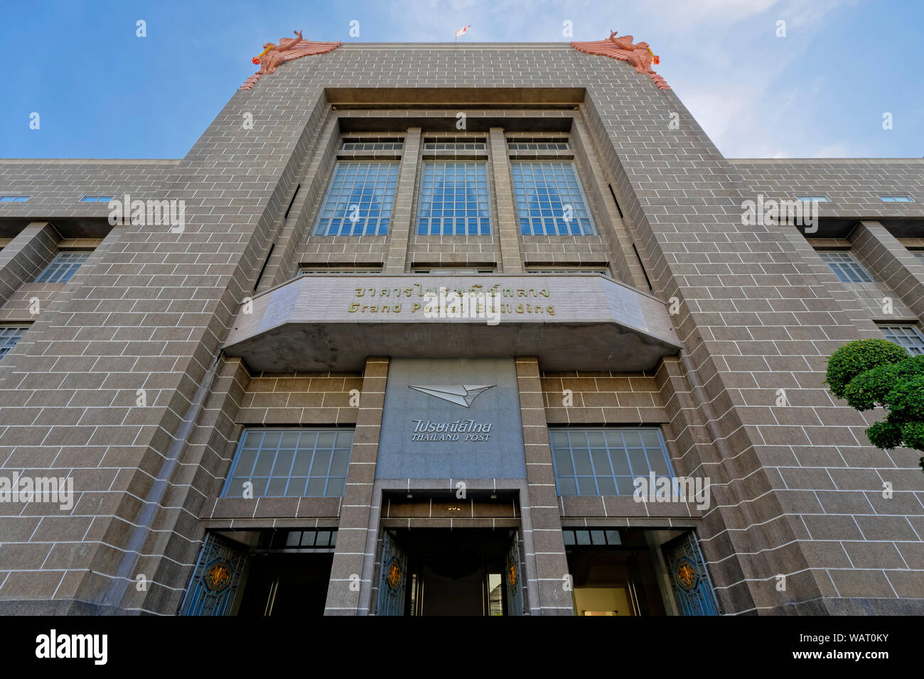 Grand Postal Building (General Post Office), GPO, Bangkok Stock Photo ...