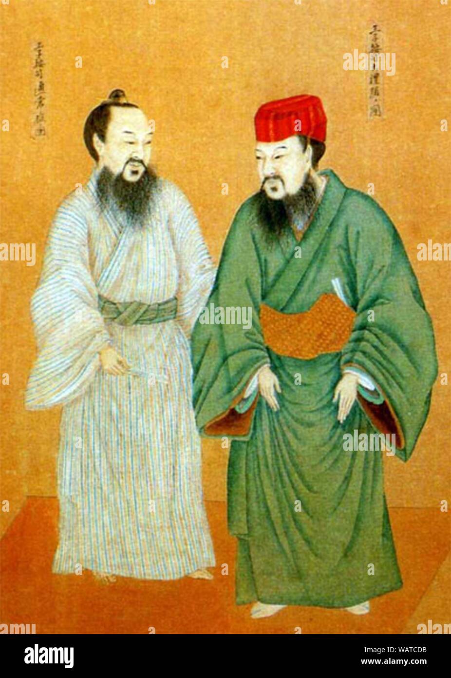 Dress of Oji and Aji Stock Photo - Alamy