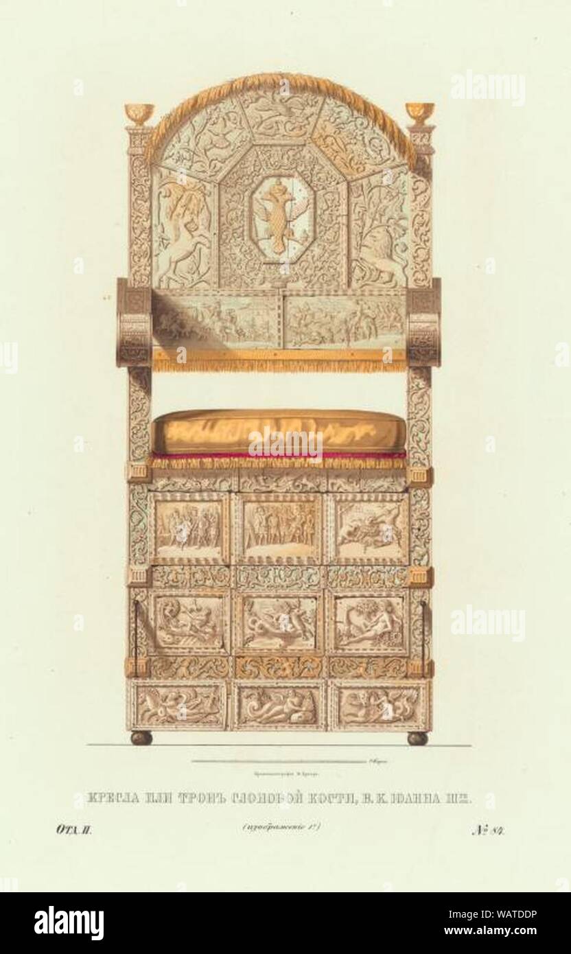 Drevnosti RG v2 ill084 - Ivan IV's ivory throne Stock Photo - Alamy