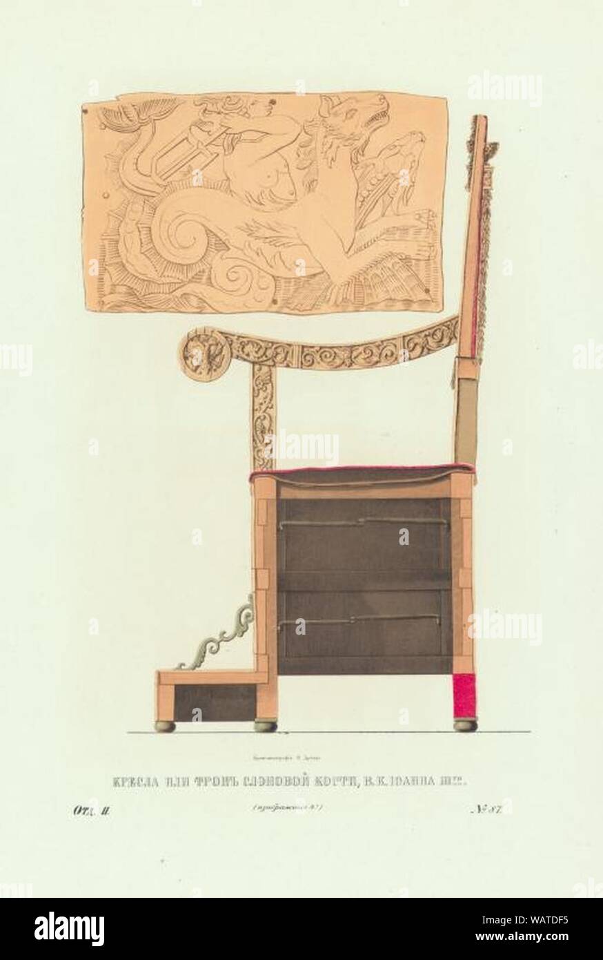 Drevnosti RG v2 ill087 - Ivan IV's ivory throne Stock Photo - Alamy
