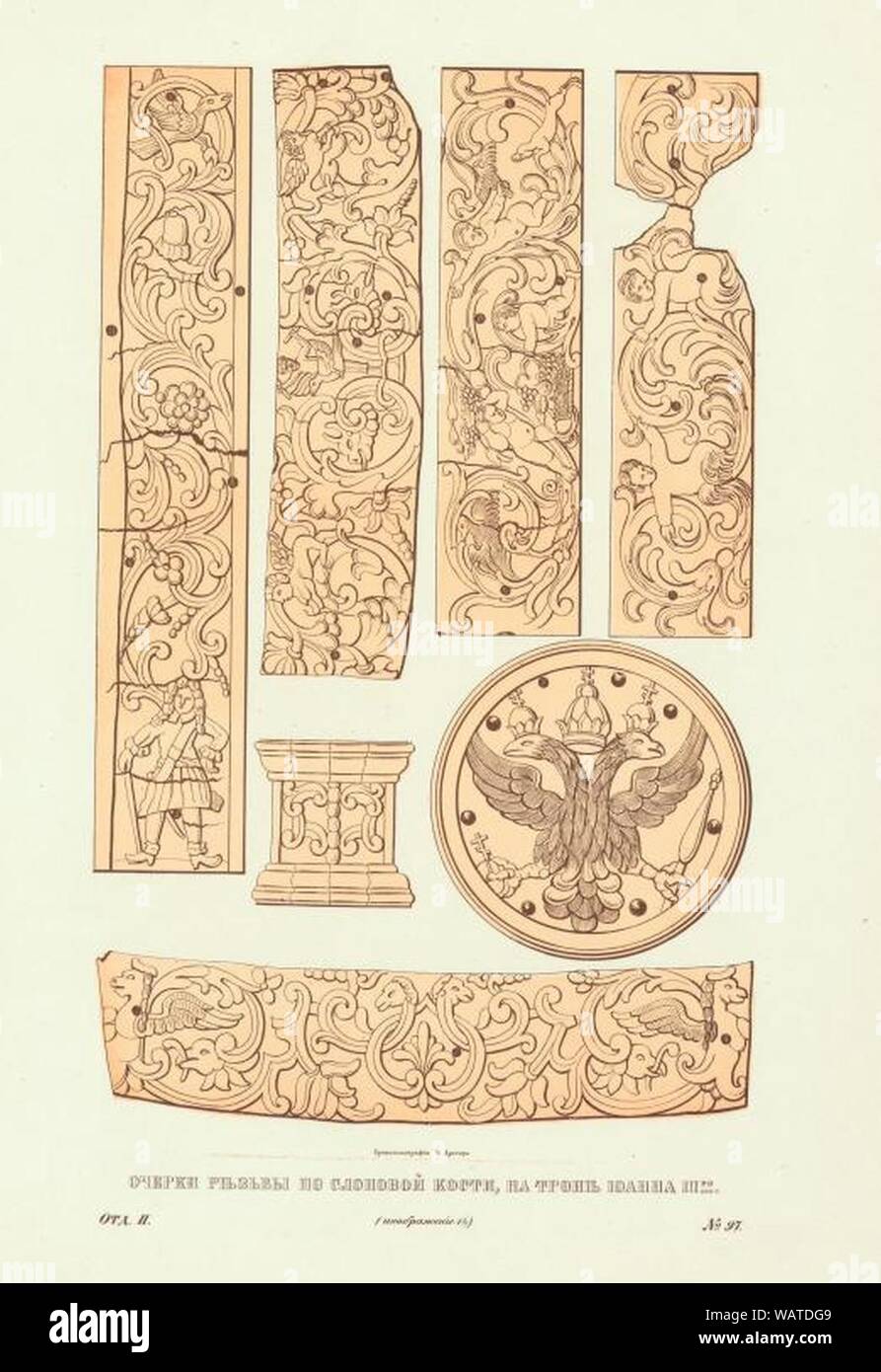 Drevnosti RG v2 ill097 - Ivan IV's ivory throne Stock Photo - Alamy