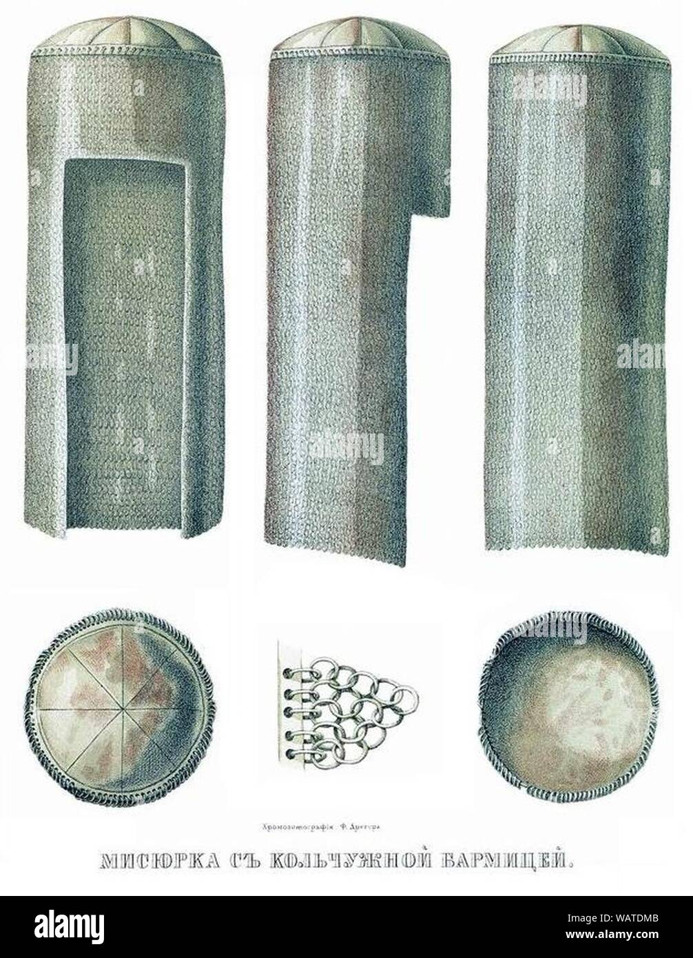 Drevnosti RG v3 ill034a - Misiurka Stock Photo - Alamy