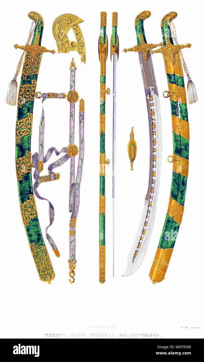 Drevnosti RG v3 ill116 - Sabre Tesak Stock Photo - Alamy