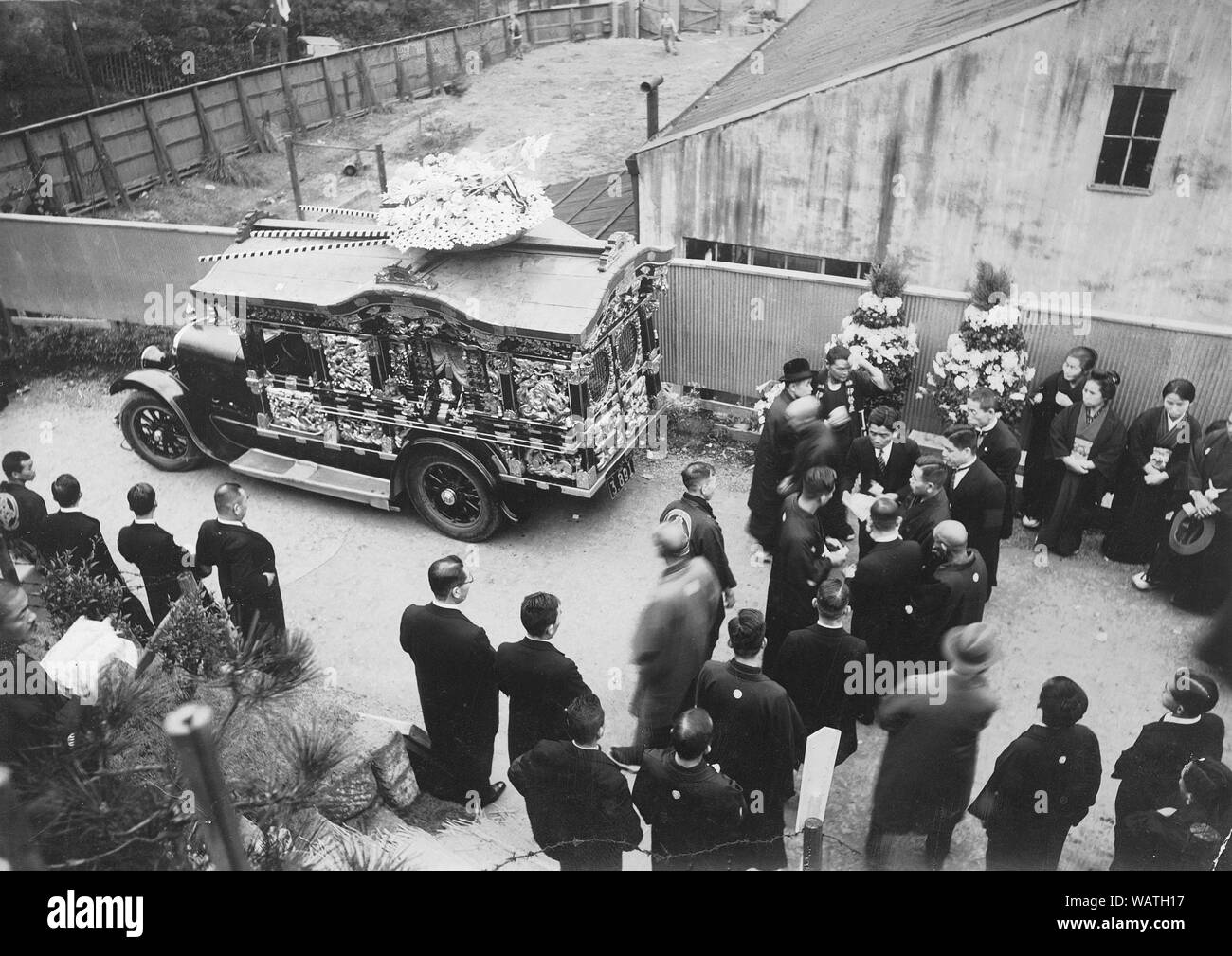 Showa 1930s hi-res stock photography and images - Alamy