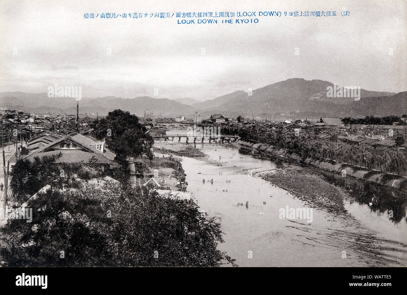 [ 1920s Japan - Kamogawa River, Kyoto ] — Kamogawa River towards Shijo ...