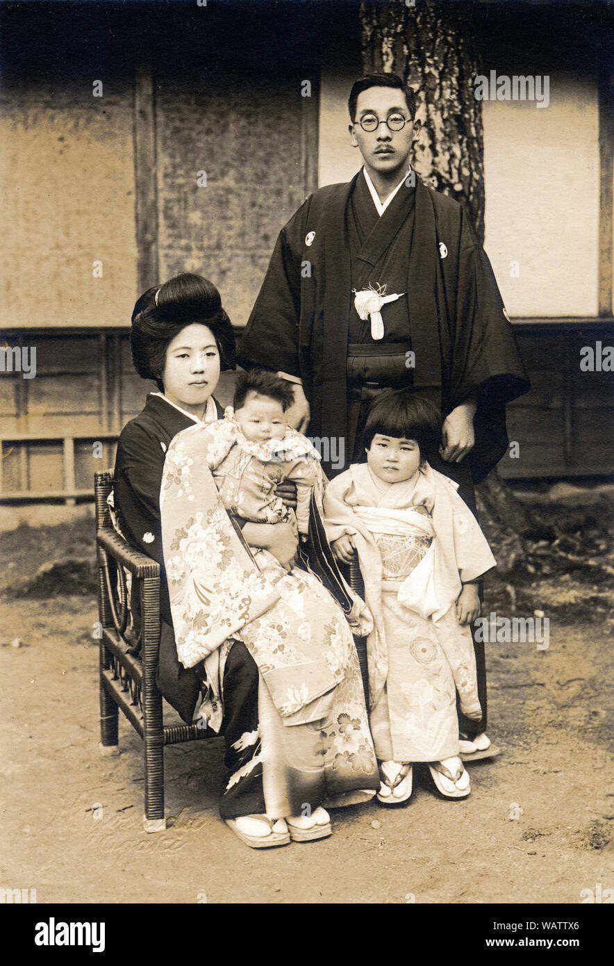 [ 1920s Japan - Japanese Formal Wear for Wedding ] — Ceremonial photo ...