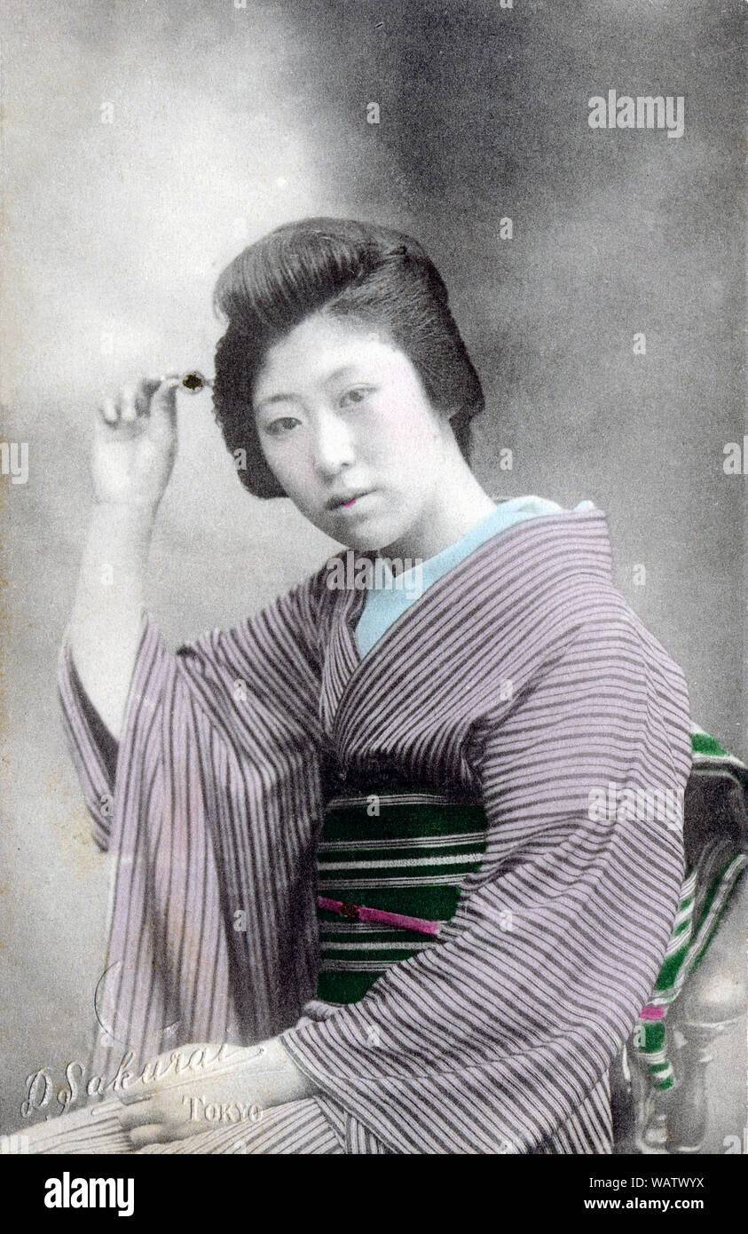 Japanese Woman Face Traditional