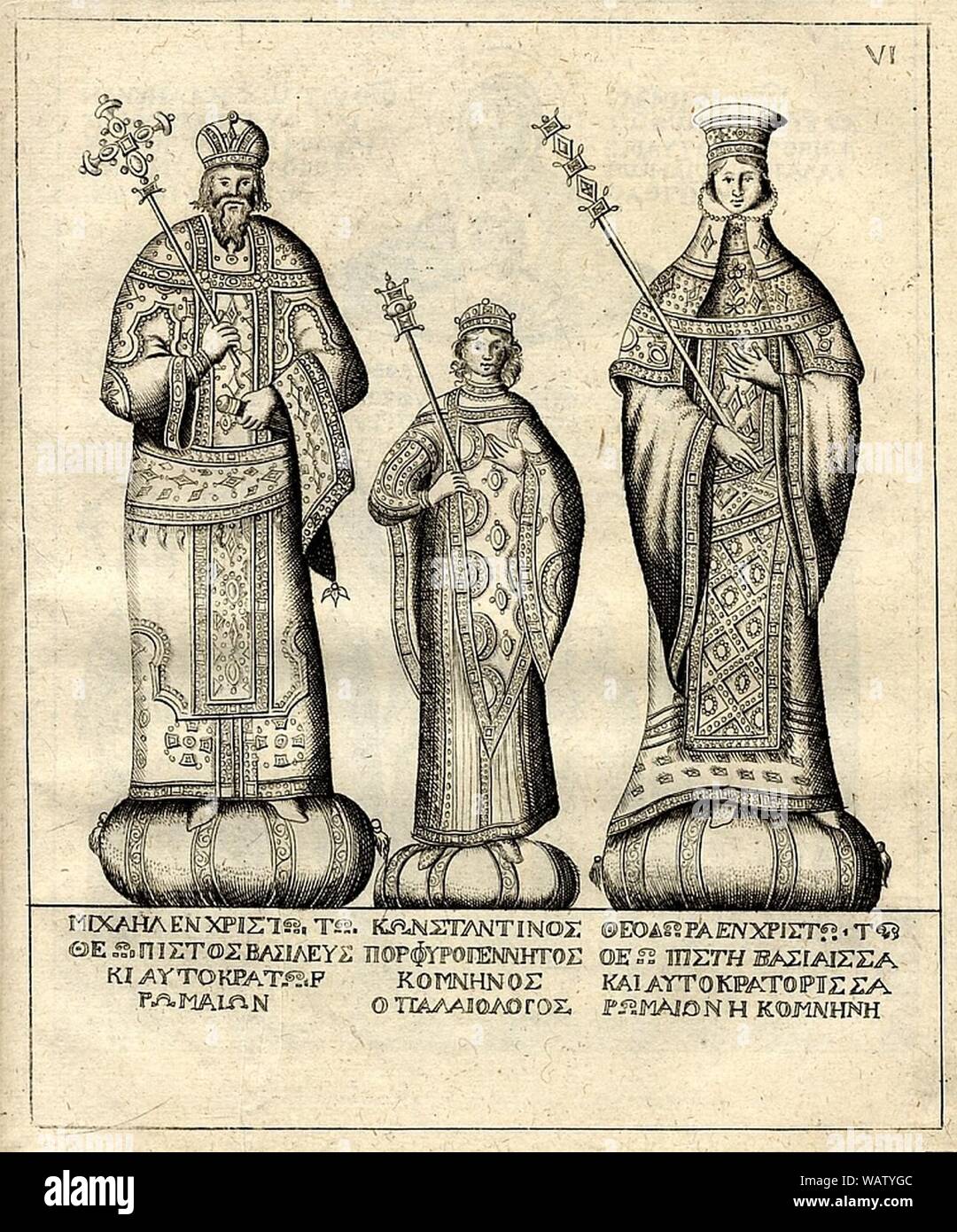 Du Cange emperors Stock Photo - Alamy