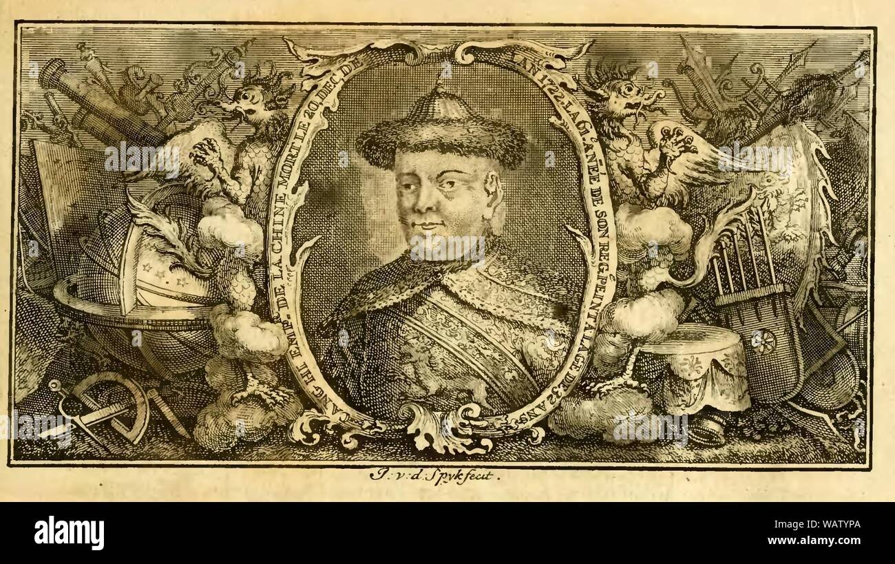 Du Halde, Kangxi Stock Photo - Alamy