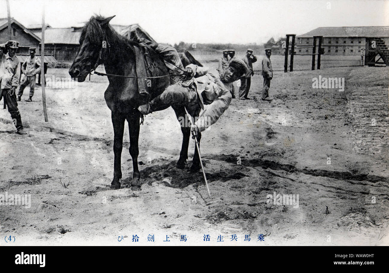 [ 1910s Japan - Japanese Cavalry Practice ] — Japanese cavalry practice ...