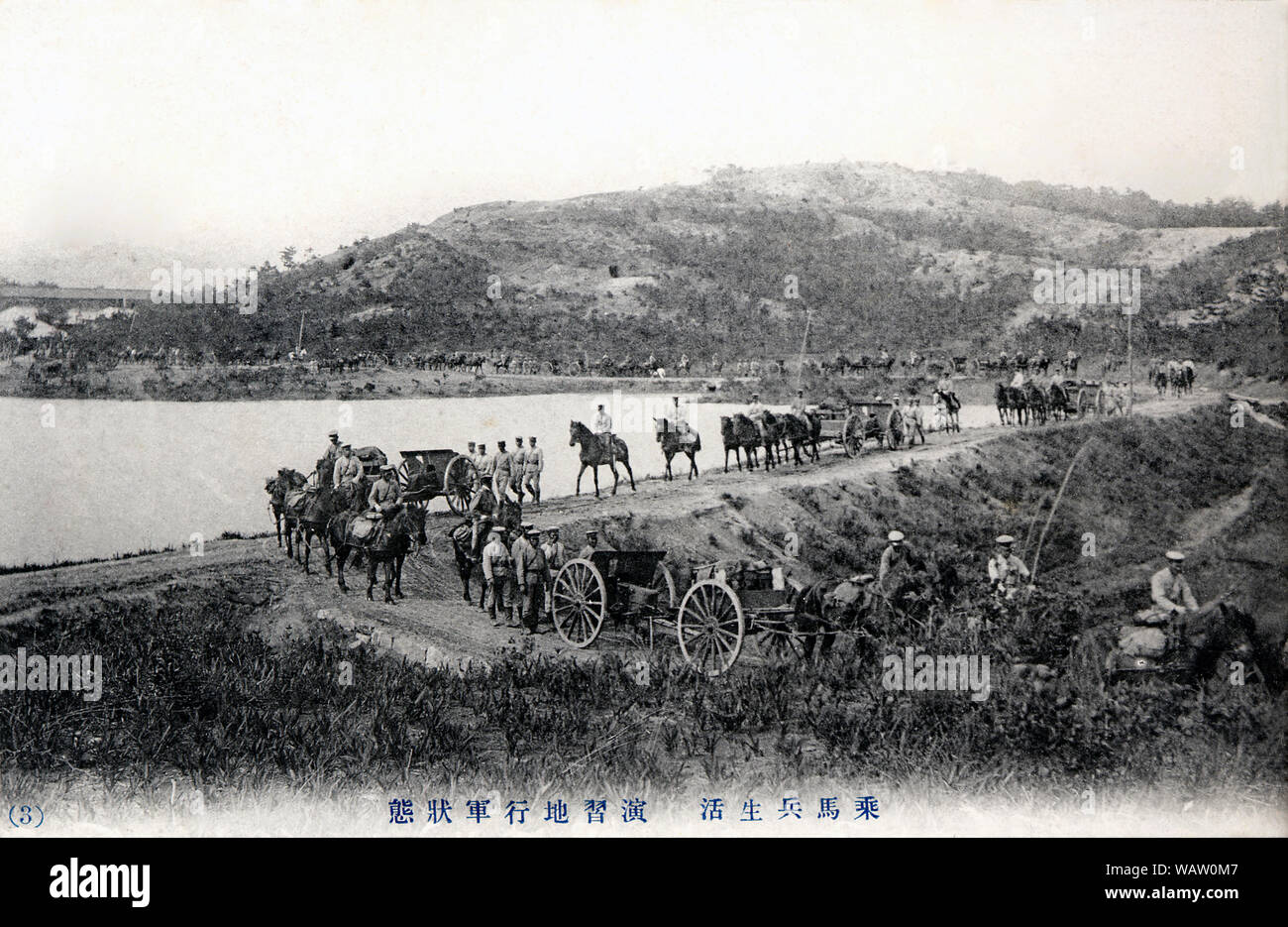[ 1910s Japan - Japanese Cavalry Practice ] — Field maneuvers of ...