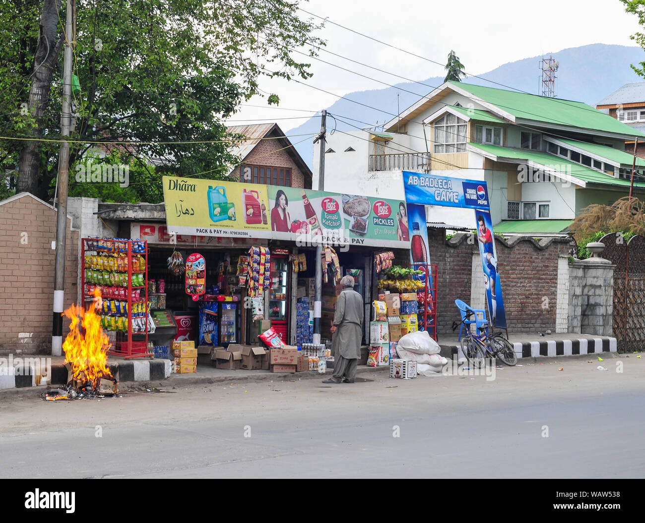 Local Shop Srinigar Stock Photo - Alamy