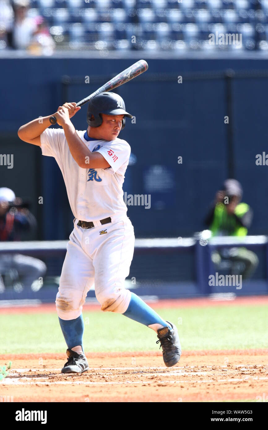 Niigata, Japan. 22nd Aug, 2016. Shinnosuke Yamase (Unoke) Baseball ...