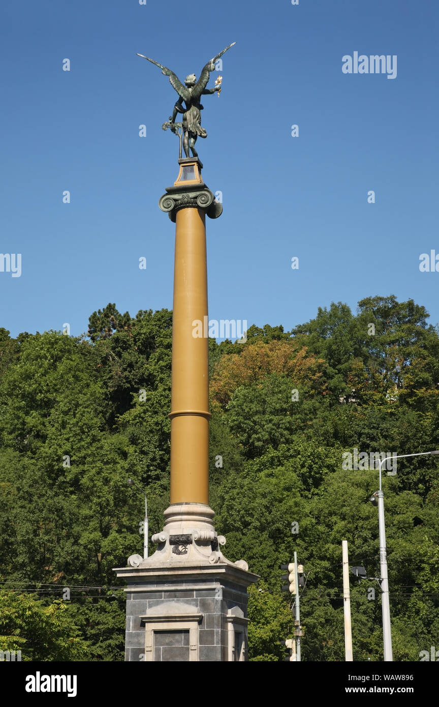 Sculpture of Svatopluk at Сech bridge (Cechuv most) in Prague. Czech ...