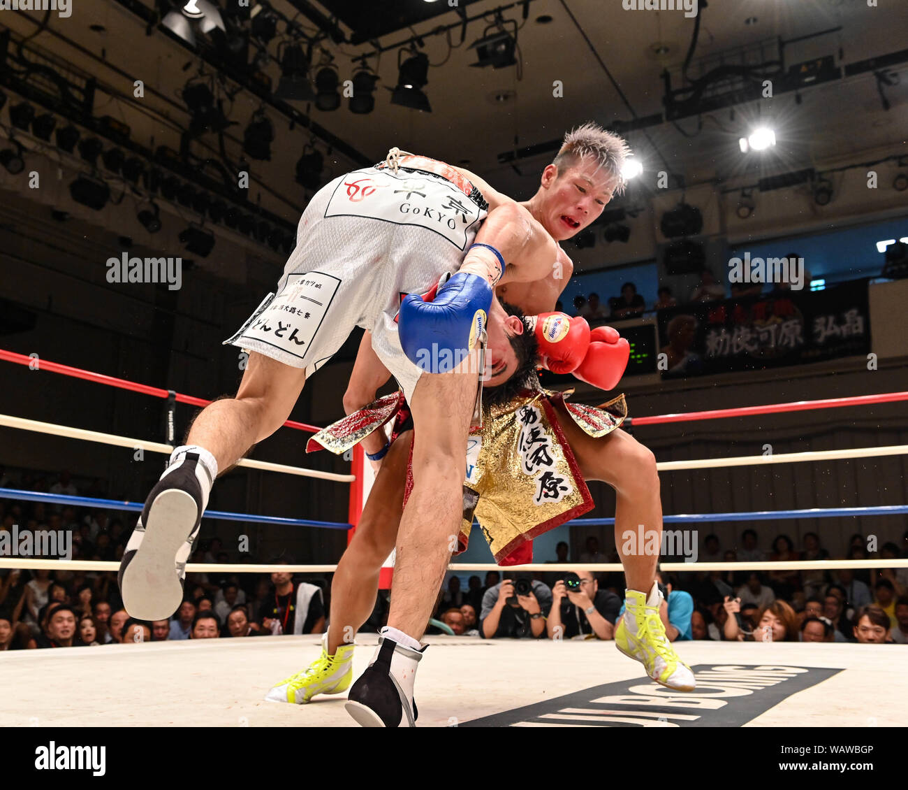 Tokyo, Japan. 8th Aug, 2019. (L-R) Shohei Omori, Hiroaki Teshigawara ...