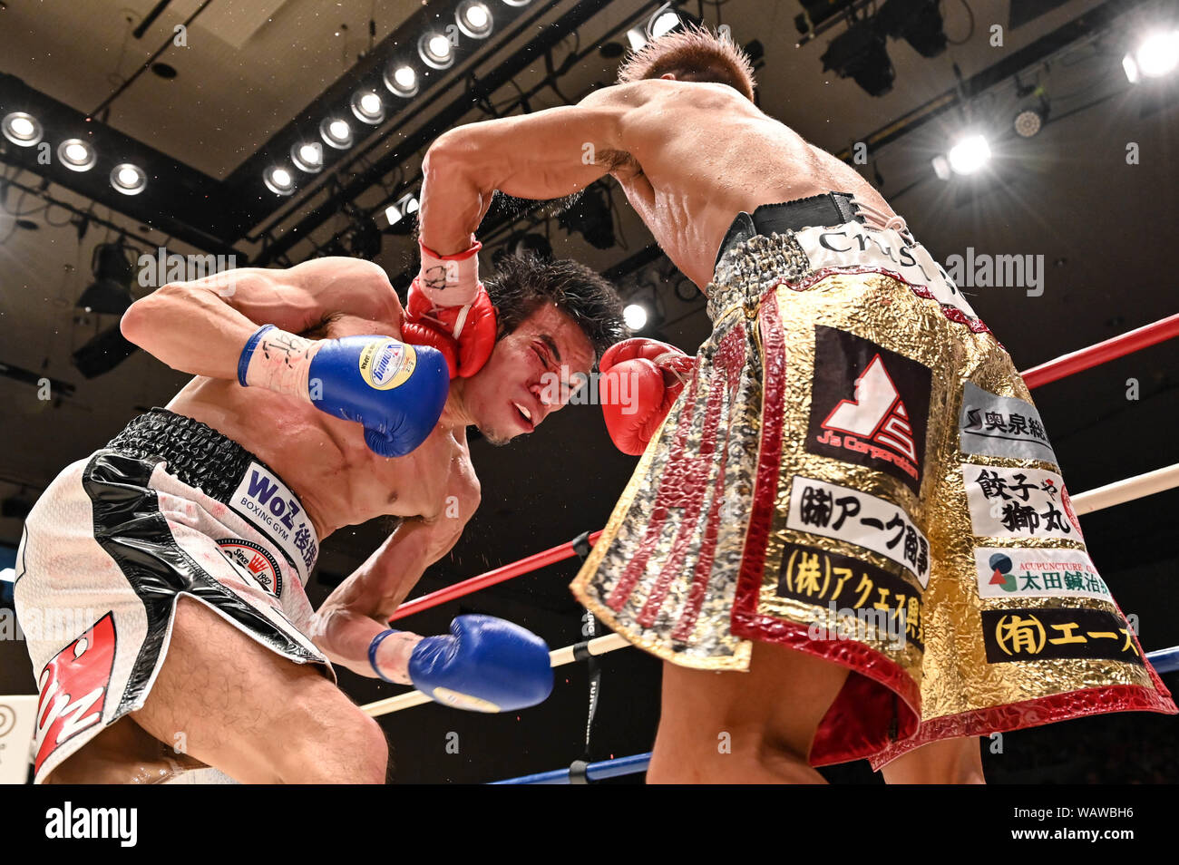 Tokyo, Japan. 8th Aug, 2019. (L-R) Shohei Omori, Hiroaki Teshigawara ...