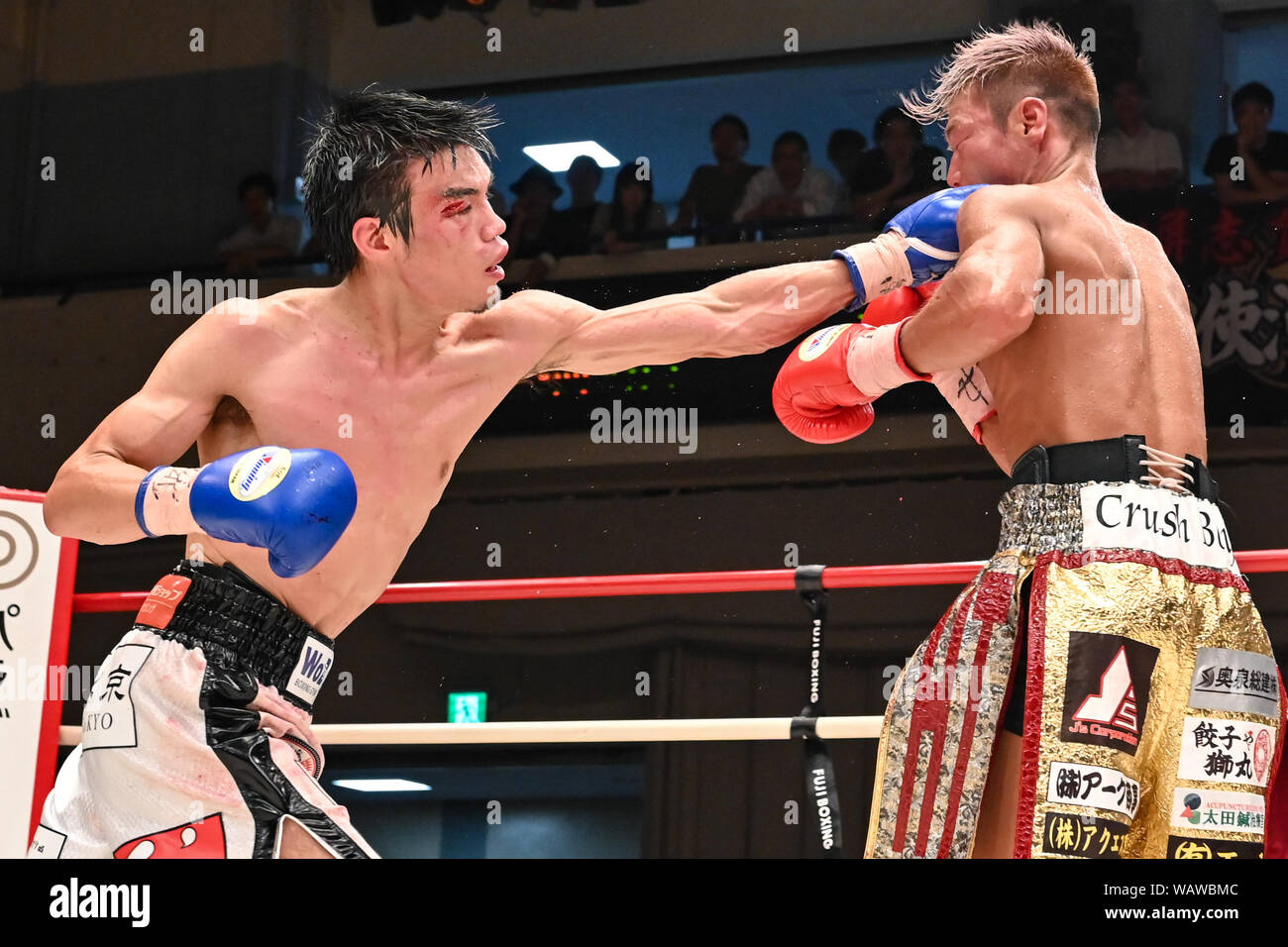 Tokyo, Japan. 8th Aug, 2019. (L-R) Shohei Omori, Hiroaki Teshigawara ...