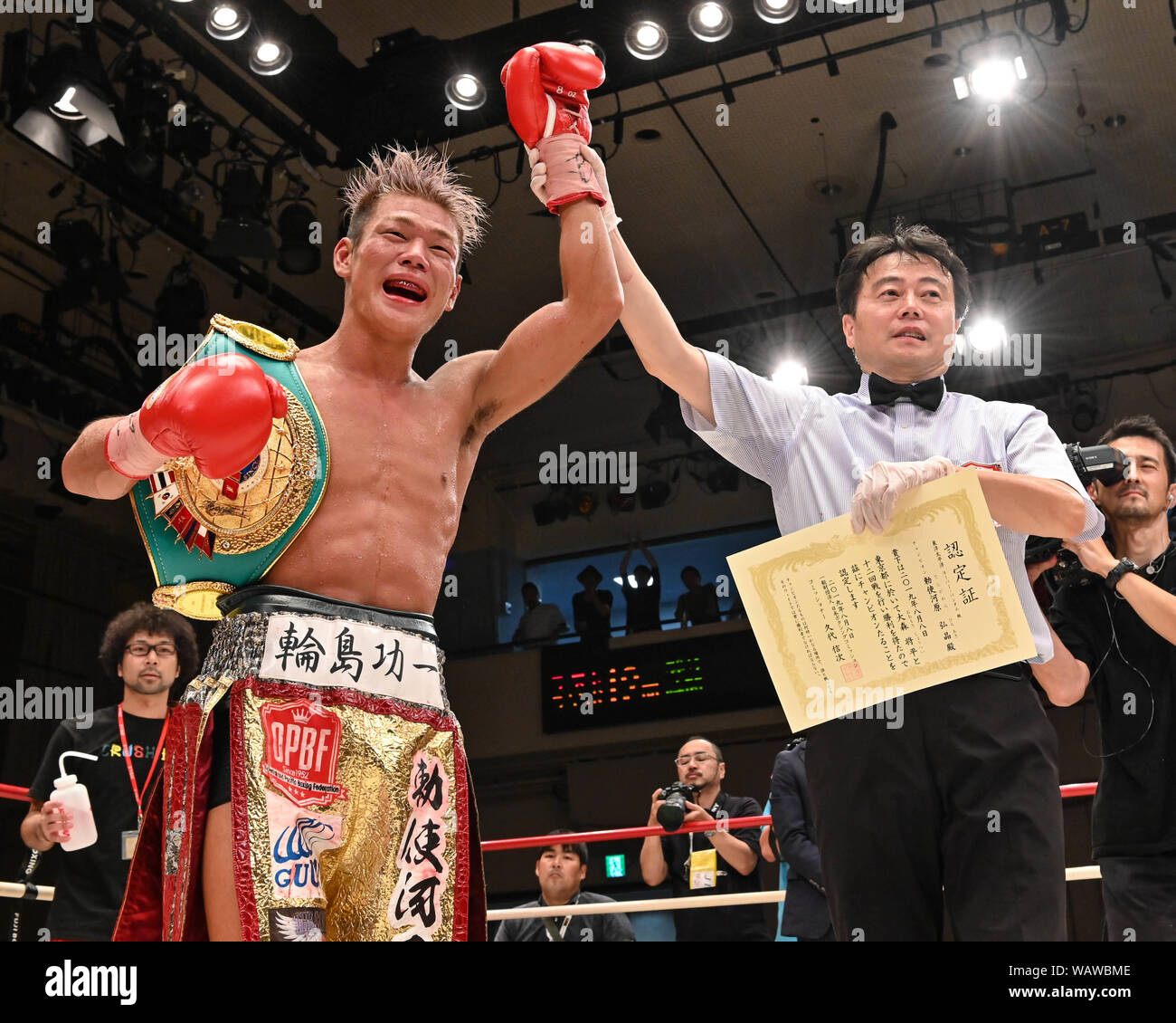 Tokyo, Japan. 8th Aug, 2019. Hiroaki Teshigawara (JPN), Katsuhiko ...