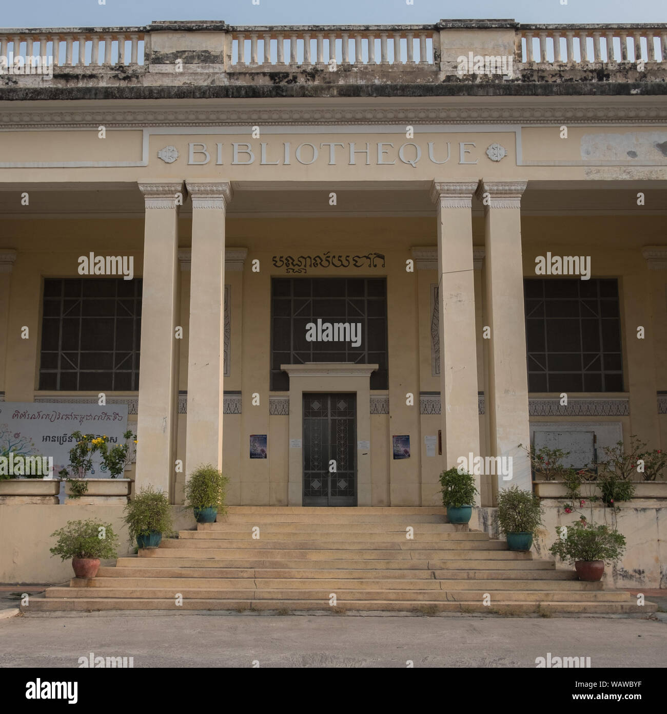 Phnom penh colonial architecture hi-res stock photography and images ...