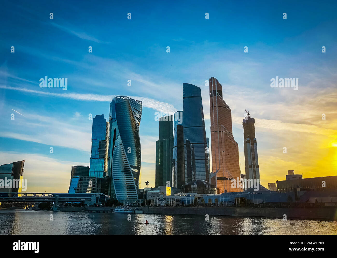 Moscow City - view of skyscrapers Moscow International Business Center ...