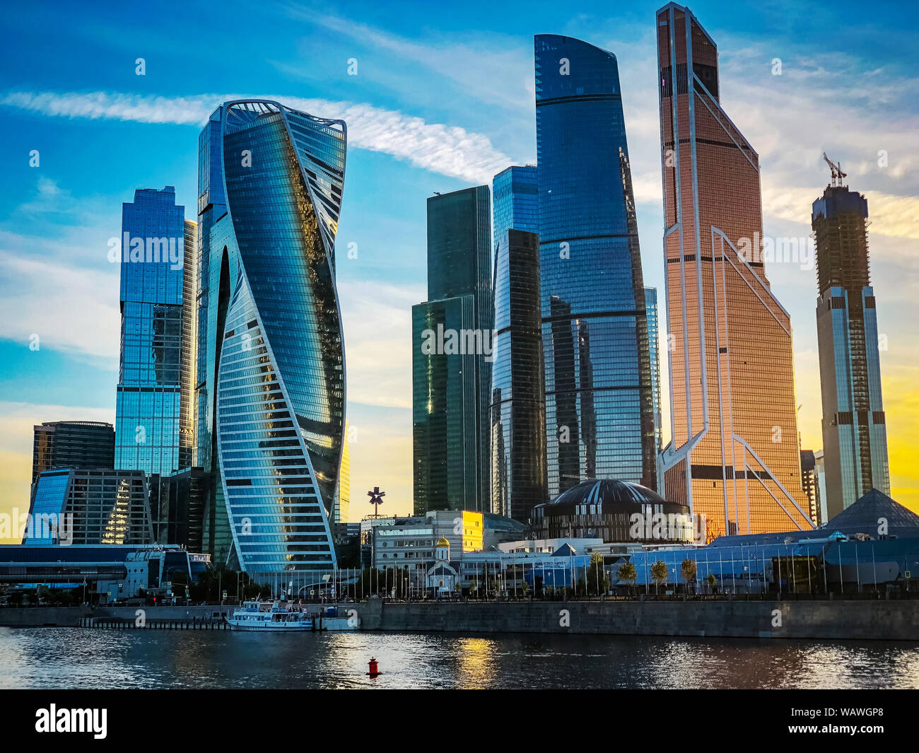 City view of skyscrapers hi-res stock photography and images - Alamy