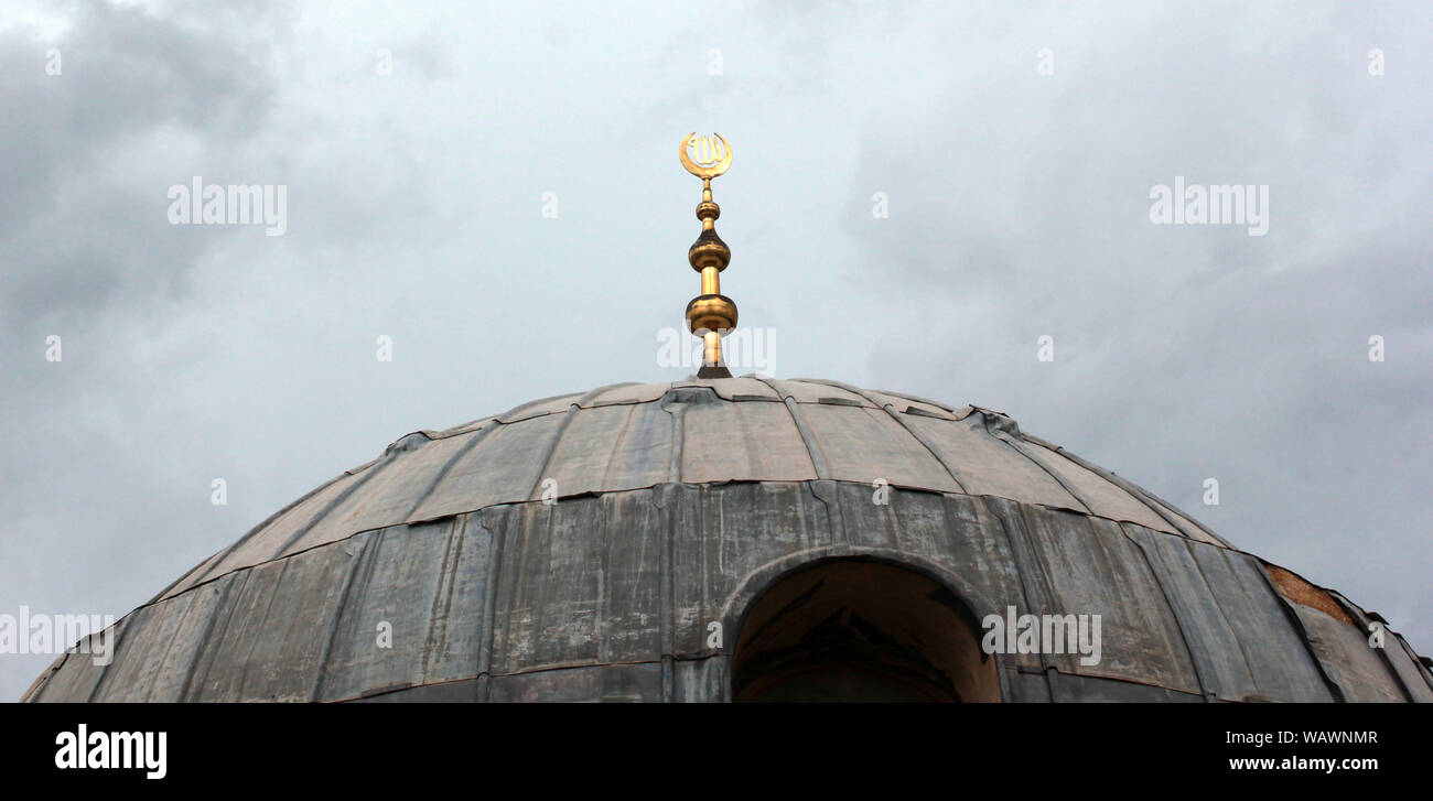 Single dome mosque hi-res stock photography and images - Alamy