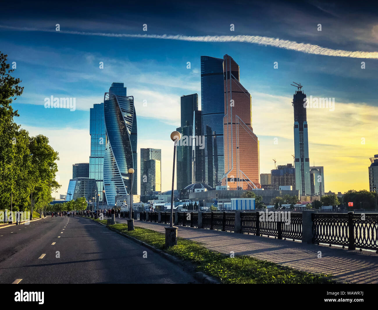 Moscow city hi-res stock photography and images - Alamy