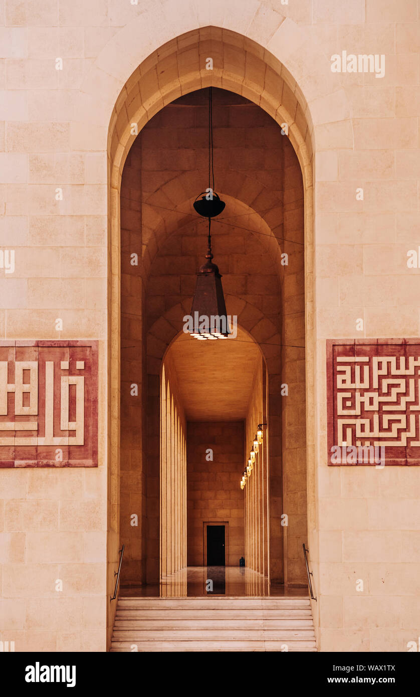 Exterior of most iconic Al Fateh grand mosque in evening. Manama ...