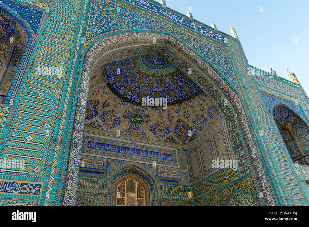 Blue Mosque in Mazar-e Sharif, Afghanistan (Shrine of Hazrat Ali Stock ...