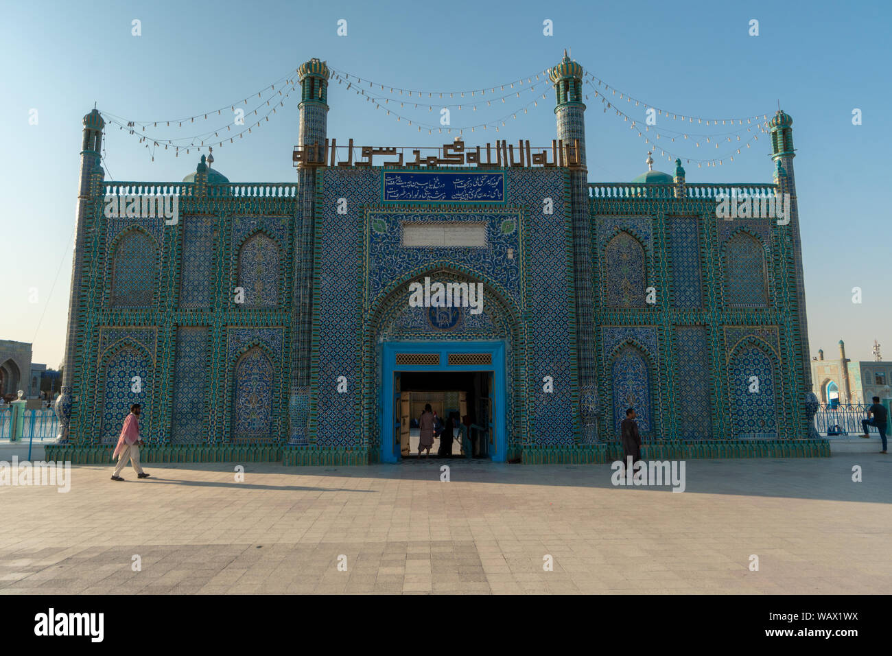 Blue Mosque in Mazar-e Sharif, Afghanistan (Shrine of Hazrat Ali Stock ...