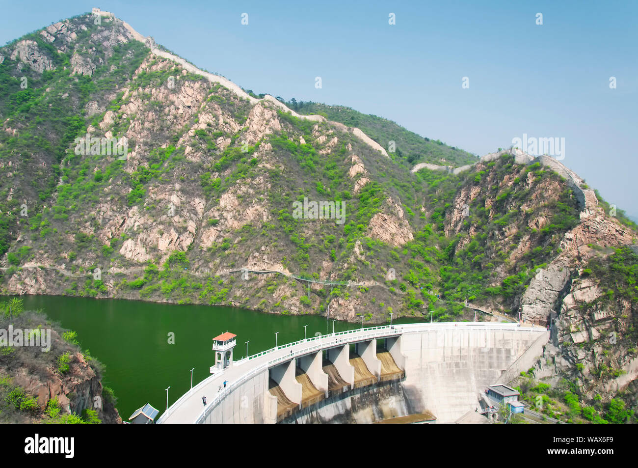 Haoming lake hi-res stock photography and images - Alamy