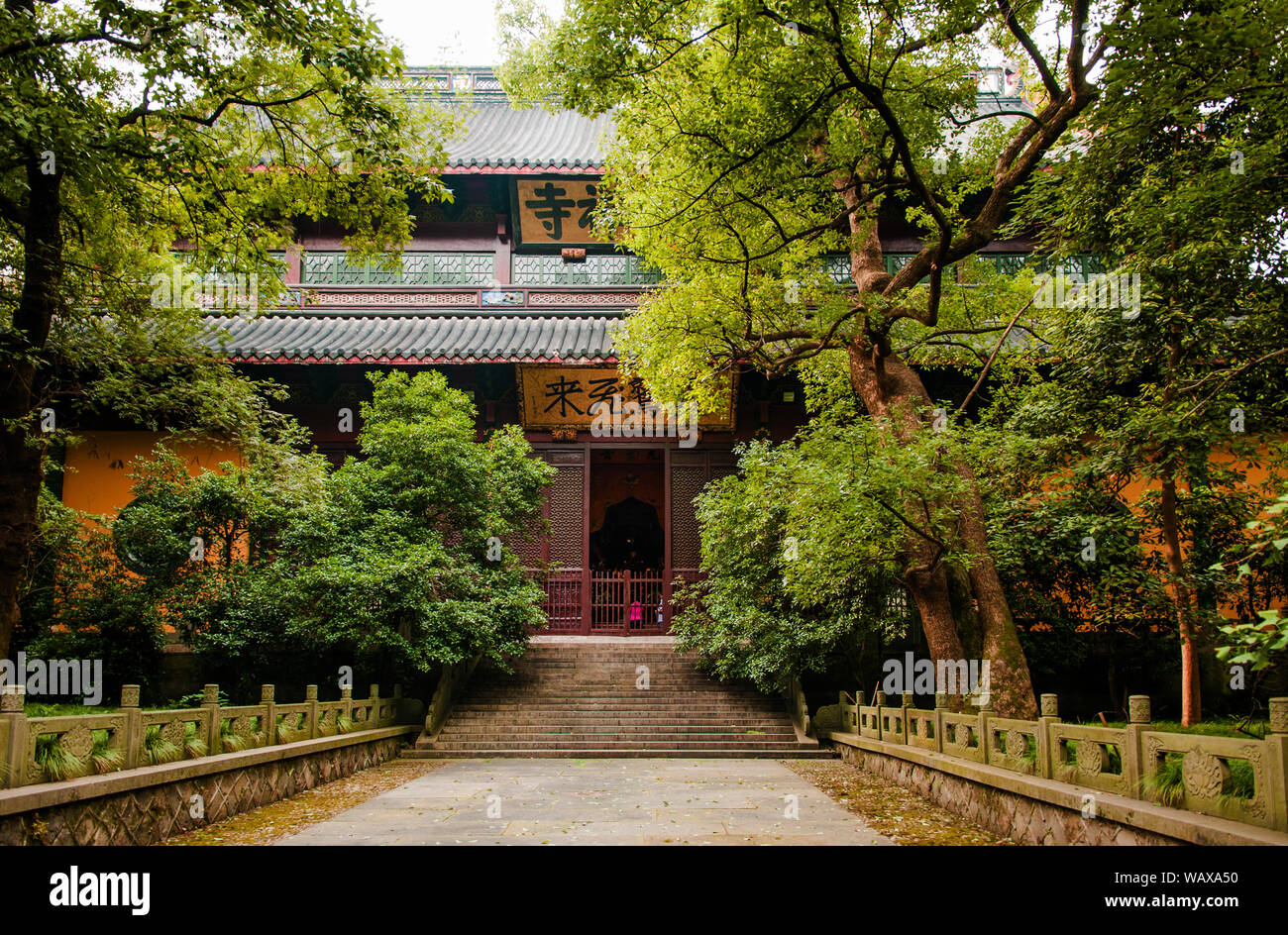 Lingyin buddhist temple hi-res stock photography and images - Alamy