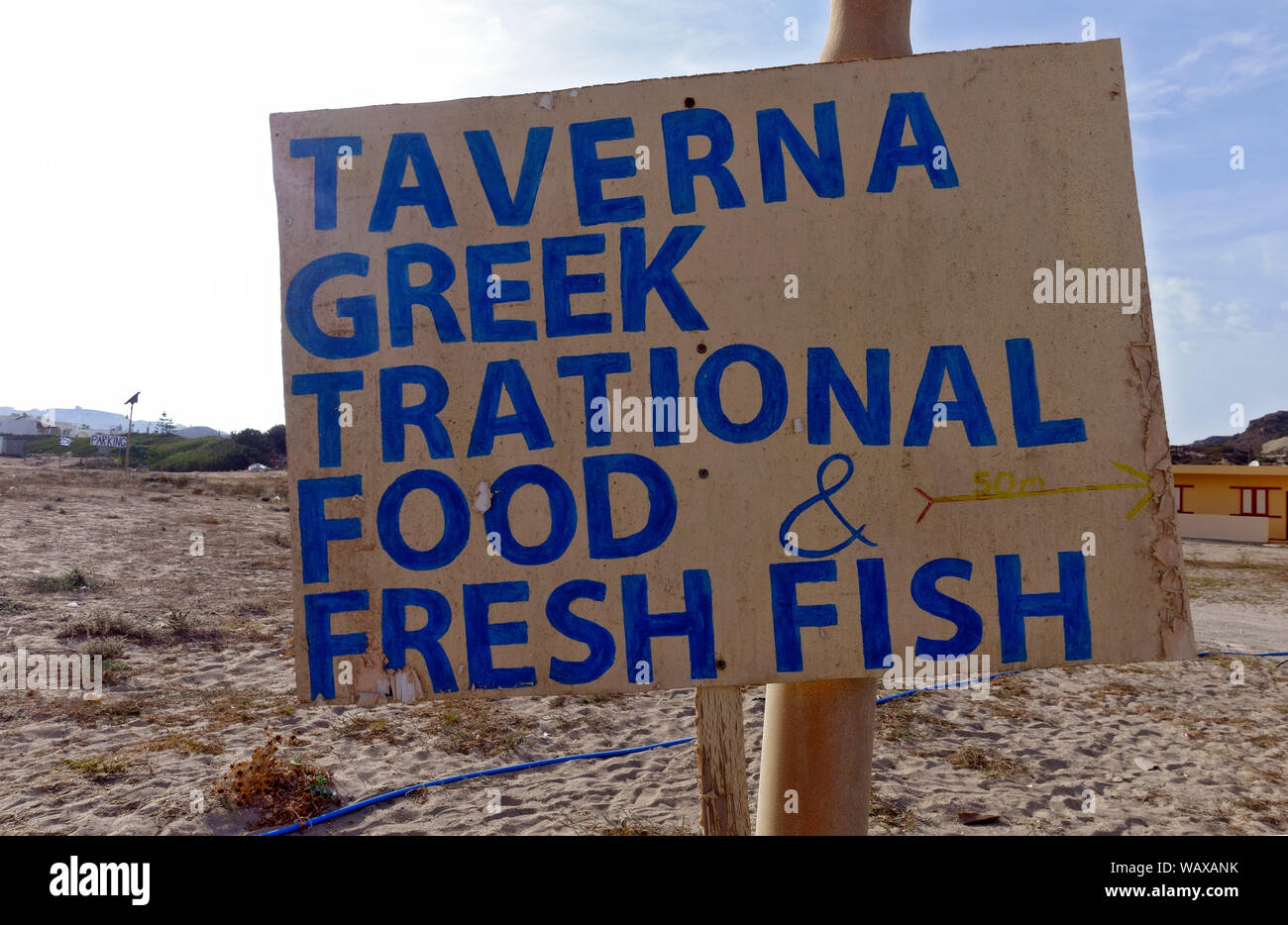Greek taverna sign hi-res stock photography and images - Alamy