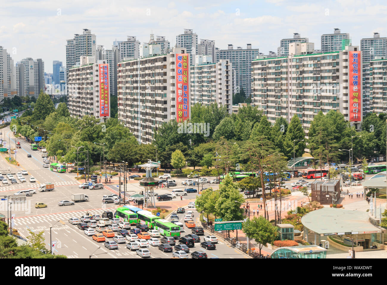 Seoul, Korea - July 10 2019: Aerial view of Jamsil intersection. There ...
