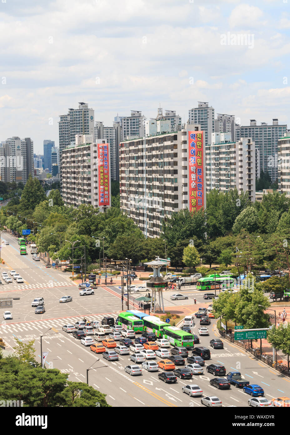 Seoul, Korea - July 10 2019: Aerial view of Jamsil intersection. There ...